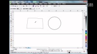cdr教程第28课: coreldraw x6软件智能绘图填充工具