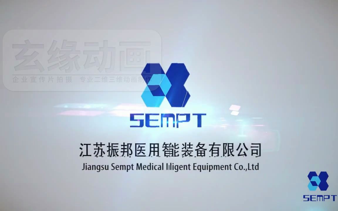 苏州宣传片拍摄报价明细表