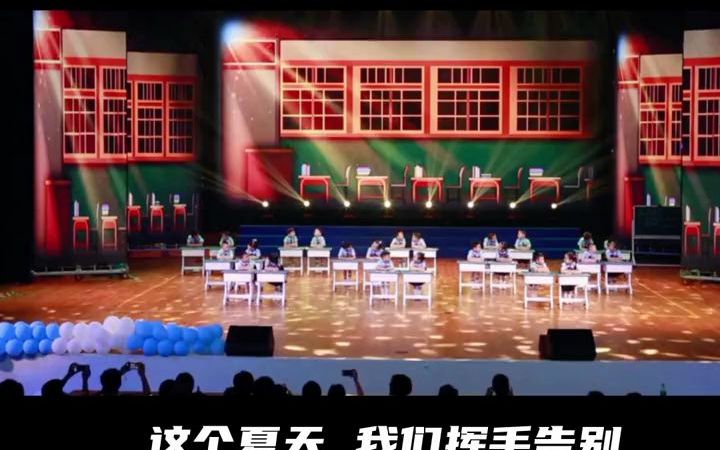 六一儿童节舞蹈视频_幼儿毕业舞蹈《同桌的你》完整版视频 大班毕业...