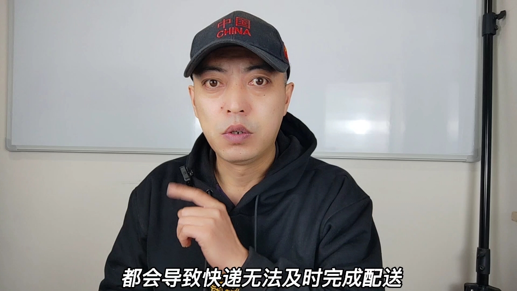 快递行业现状:多地快递网点瘫痪,想报停都报不了?