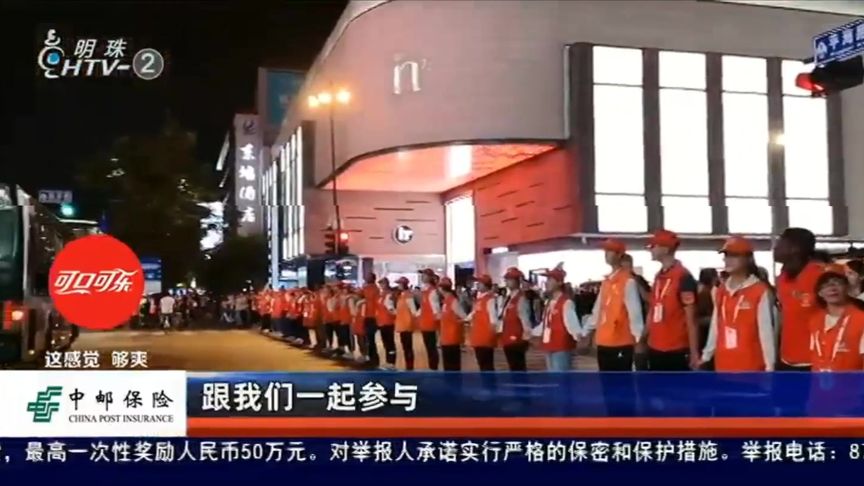 1000万人口中,有327万名志愿者,杭州成全国最热志愿服务城市