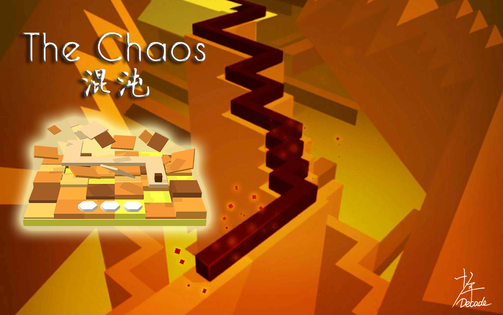 『十年/跳舞的线』混沌!四连与七连的魔王!