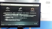 学校大型教室布置及设备安装之综合技术运用视频(包括 恒胜360SE...