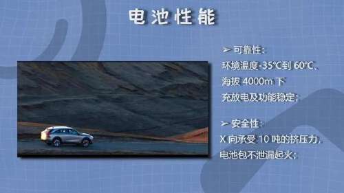 续航破千公里!哈弗神兽混动DHT技术揭秘,告别里程焦虑