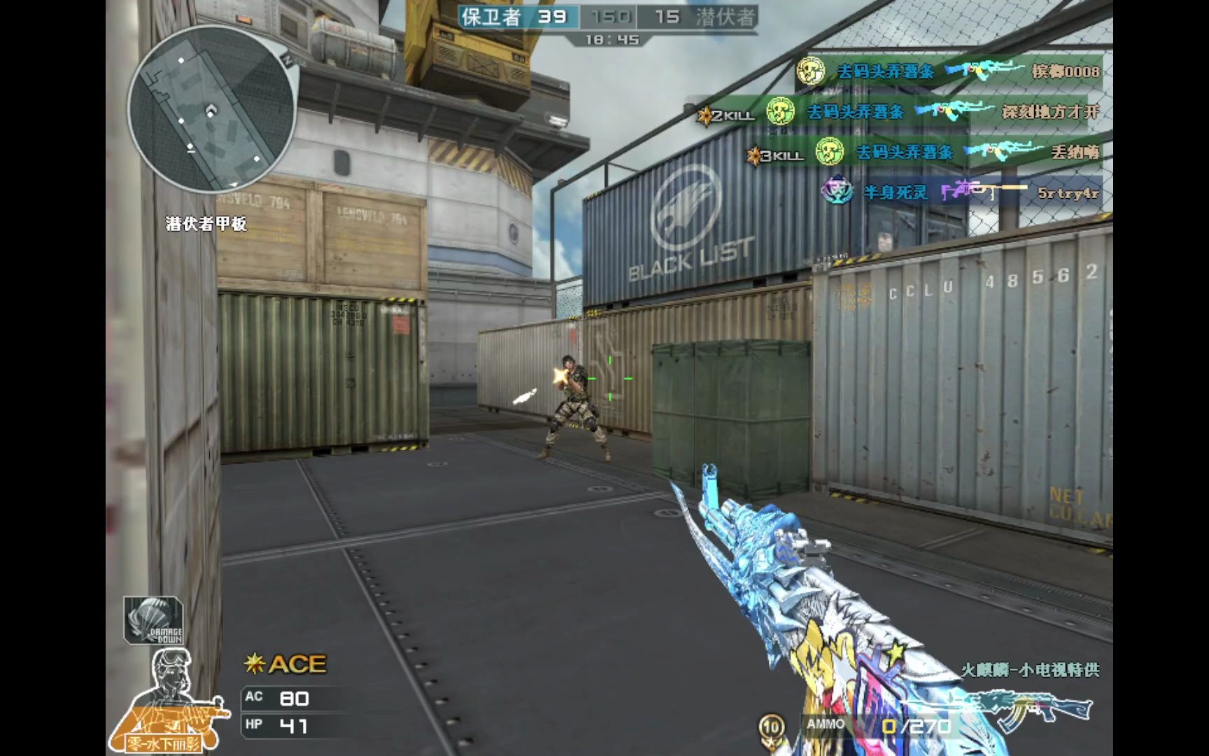 CF安全检测系统非常灵敏很不错嘛