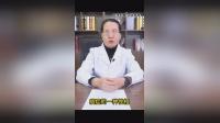 容易得癌症的c型性格有哪些表现呢?