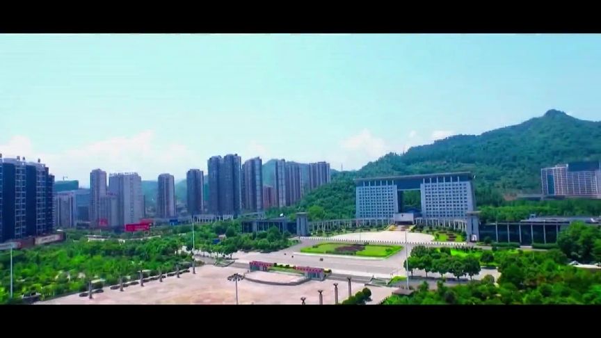 视频介绍:全国首个省级BIM数字化审查系统