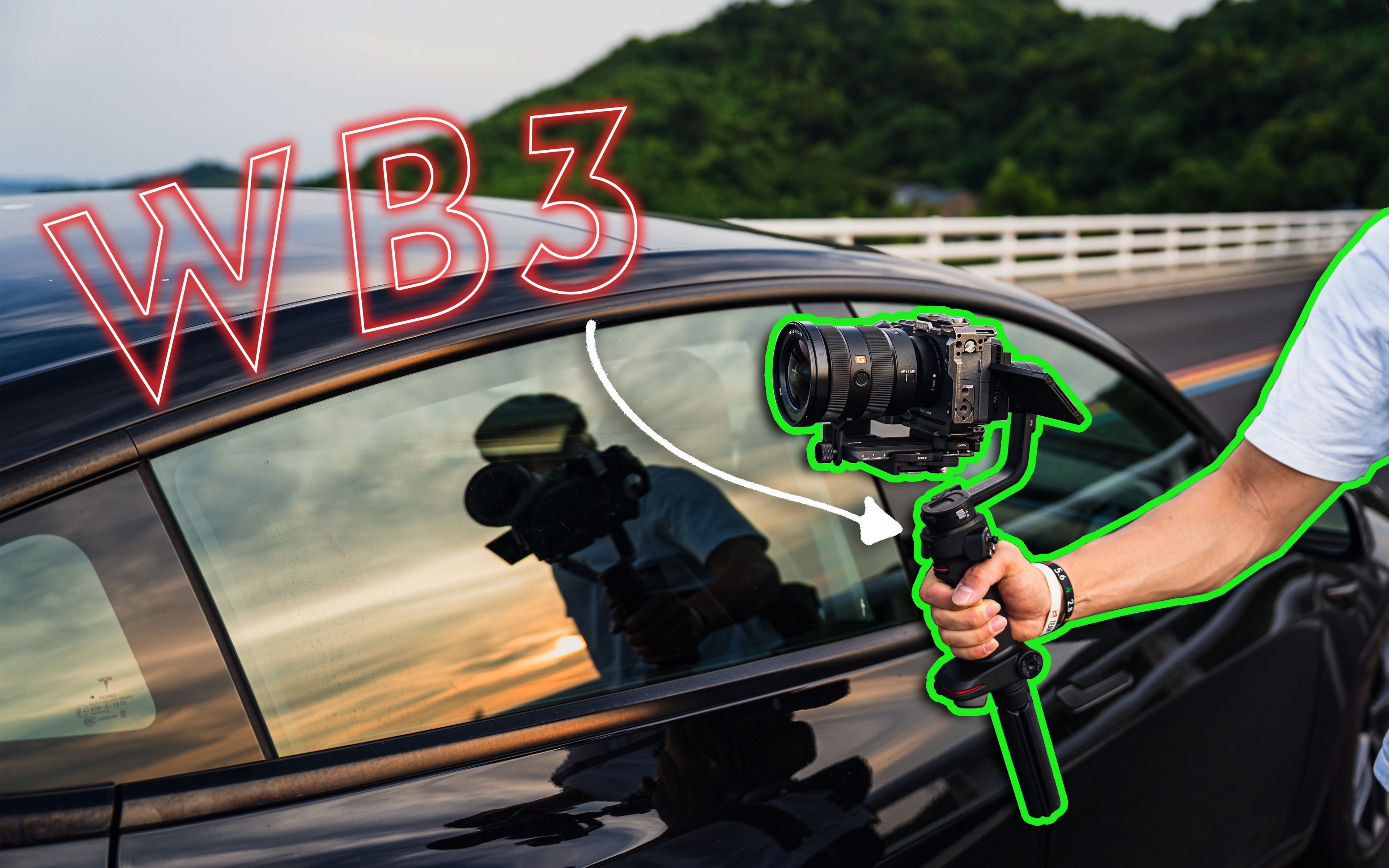 『8K8K』智云WB3上手体验 | 稳定有余,颜值不足