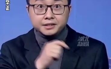 人民日报谈家长群变味:家长与老师角色没有摆正,一些教师和家长对家...