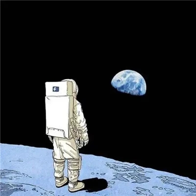 楚汉一家亲 