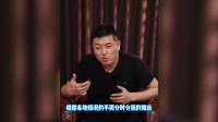 2021年房产税会落实吗?房子多的人慌了!