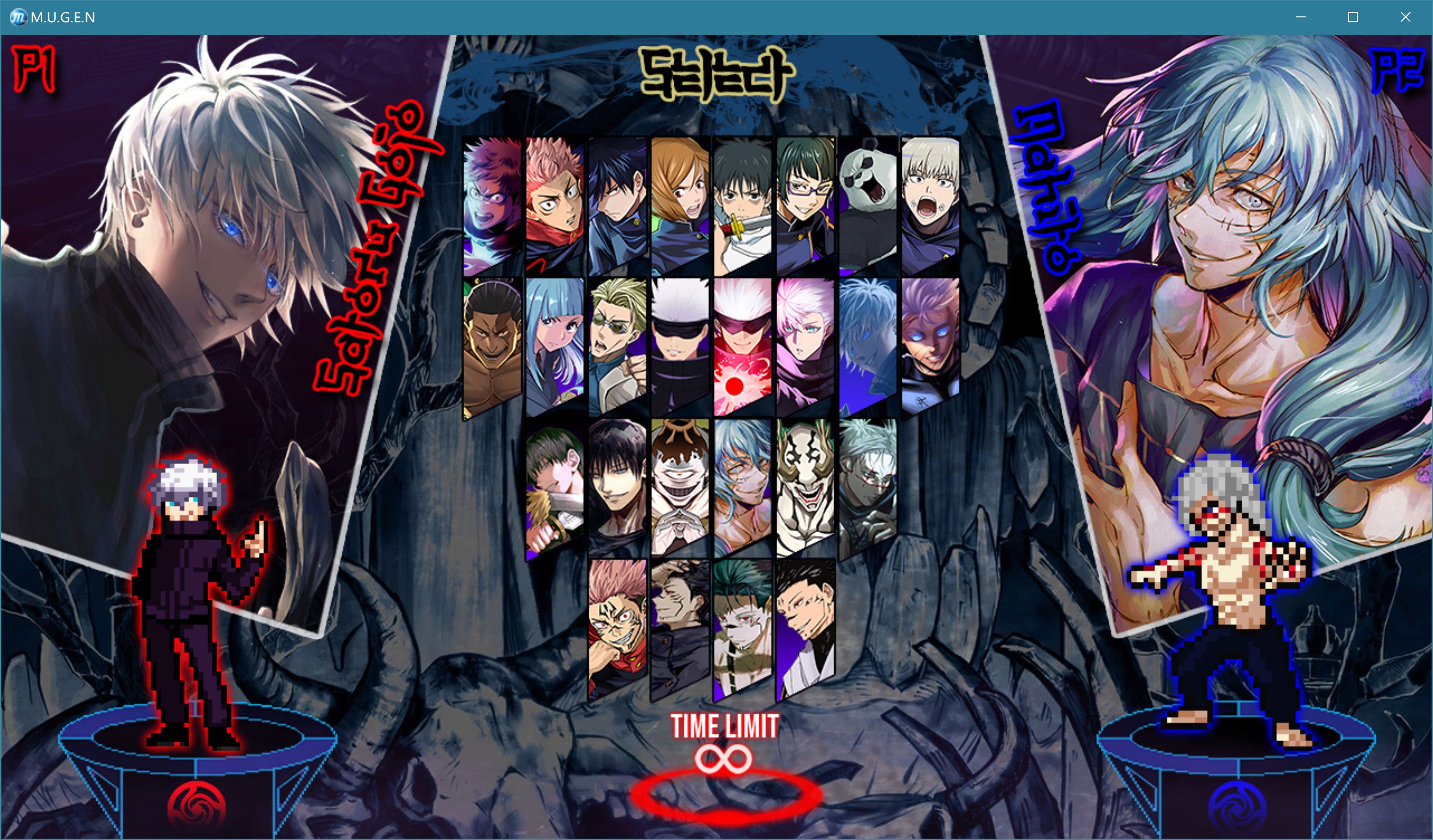 【MUGEN】最新V6版《咒术回战》小人物整合分享下载_Mugen热门...