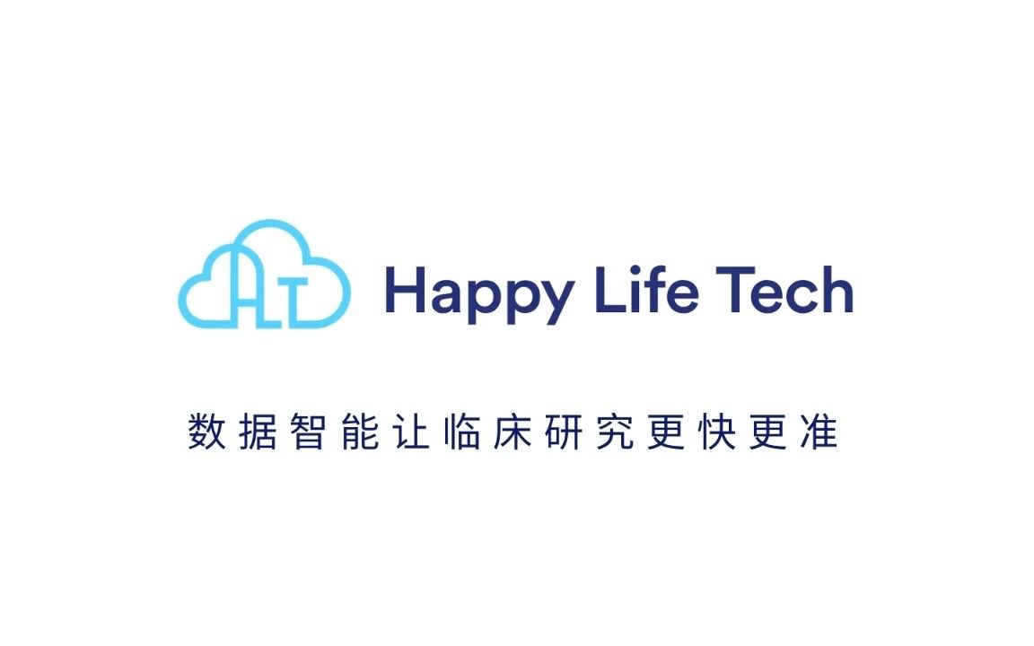 远程智能临床试验(DCT)专题之专家观点