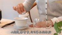 •茶系列•(26)狗牯脑茶