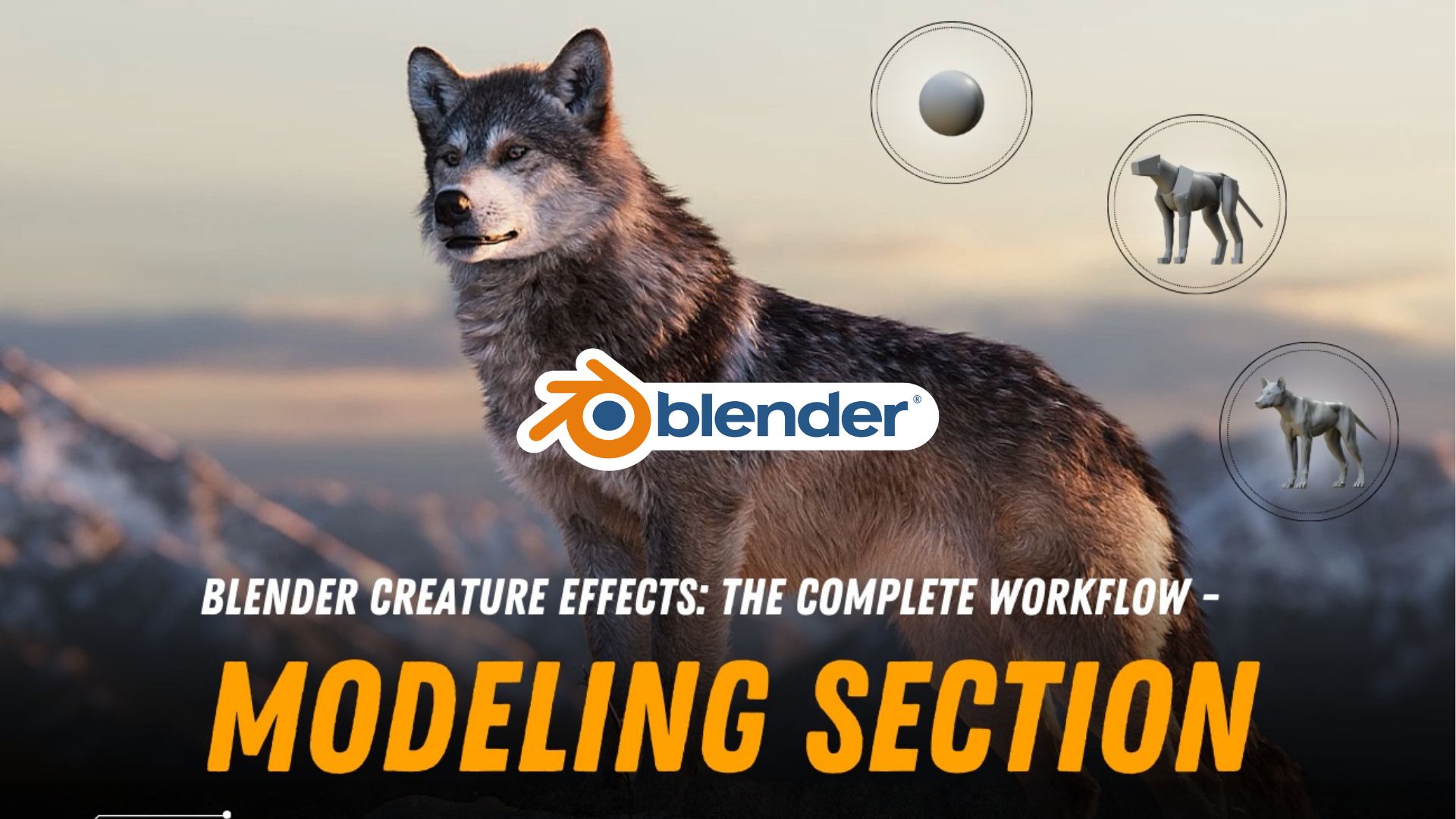 Blender教程 | 超写实狼狗四足动物建模雕刻渲染制作教程(建模篇) | 精...