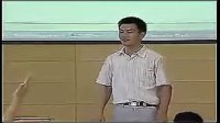 【圆的认识】课堂实录优质课教学视频