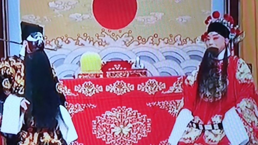 京剧《铡美案》选段(孟广禄饰包公)