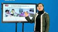 区域活动中教师的角色扮演