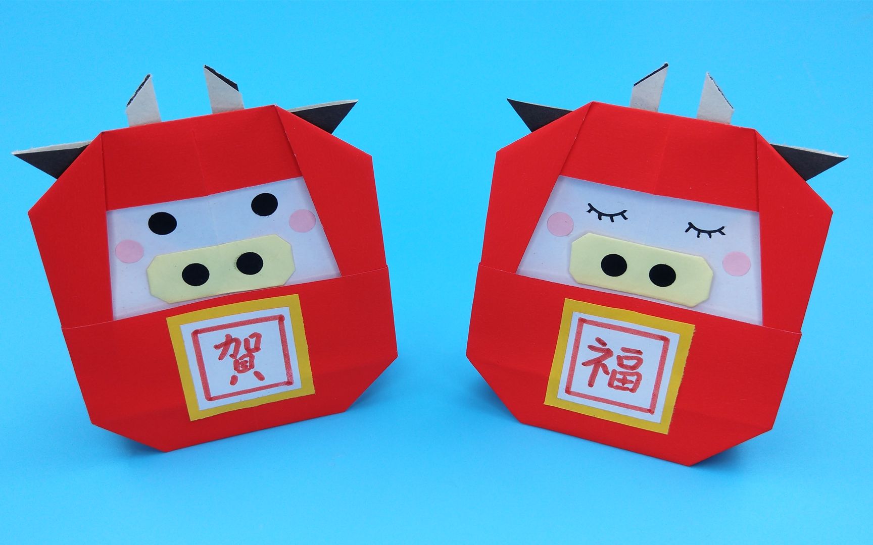 牛年到啦!教你折可爱的新年小牛,简单又好玩,手工折纸DIY教程