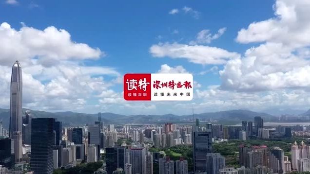 最小户型35平方米!深圳官宣的《公共住房建设标准》有没有CUE到你?