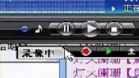 用MVBOX制作歌词字幕
