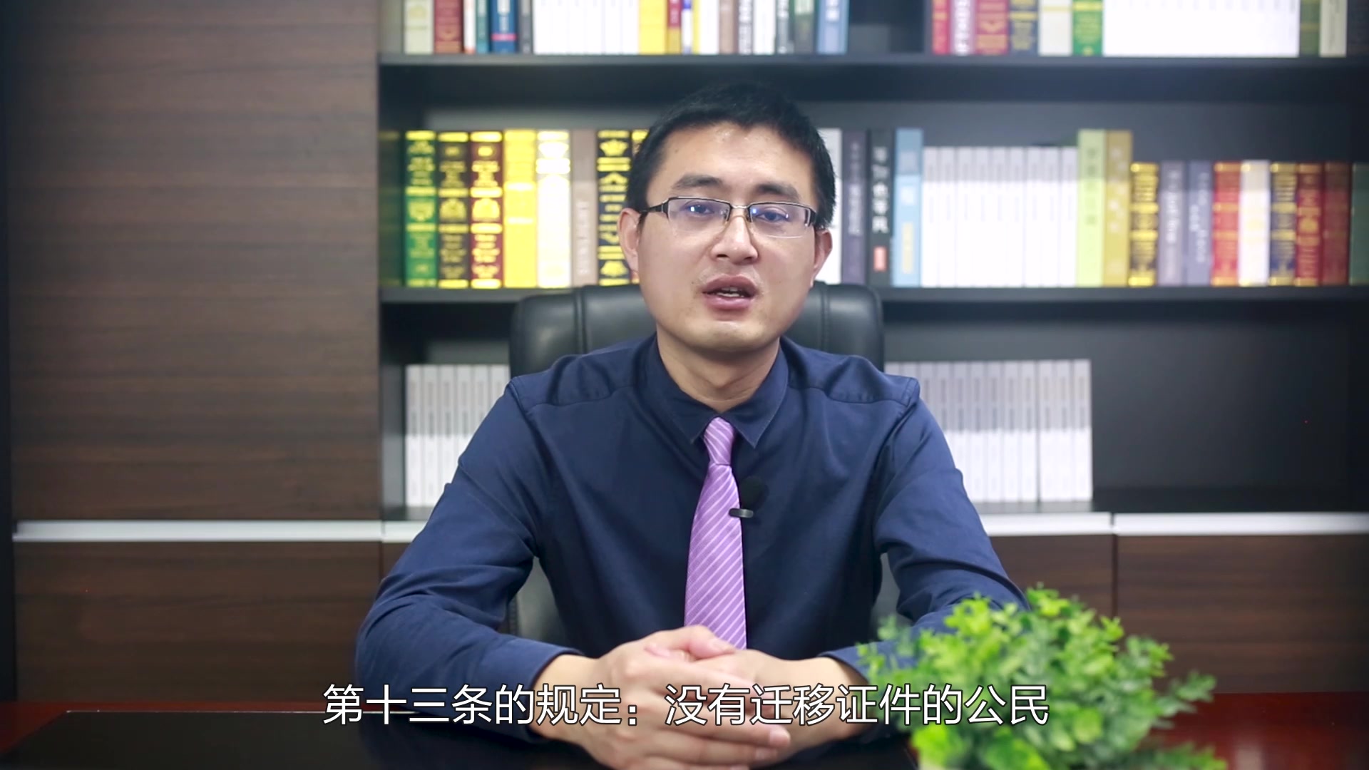 迁户口需要什么材料