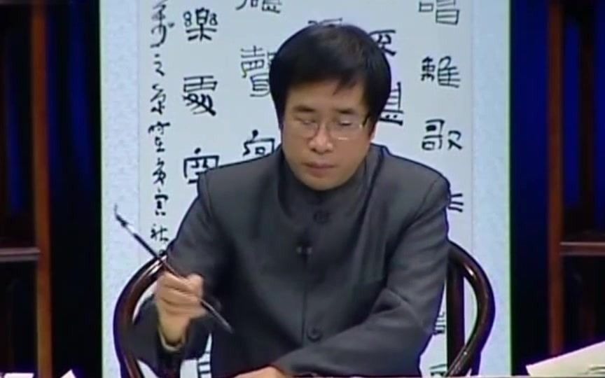 毛笔的握法,零基础怎么练毛笔书法,儿童书法毛笔作品