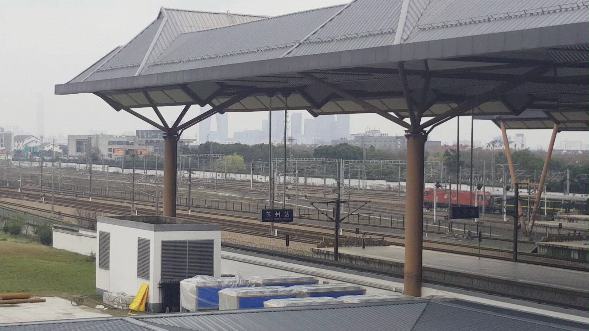 【中国铁路】K187次列车苏州站普速场发车