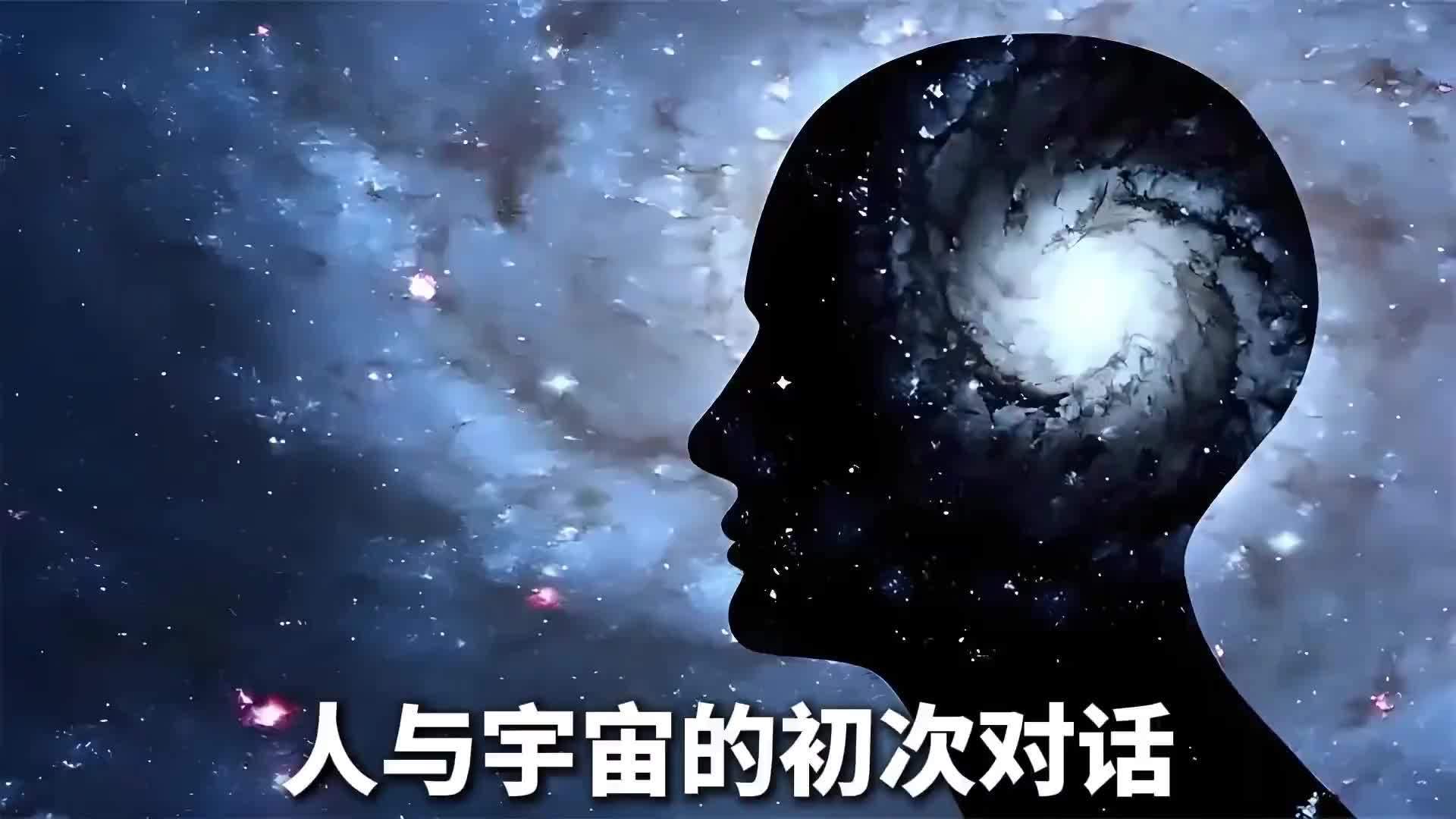 探索宇宙的热力学密码!