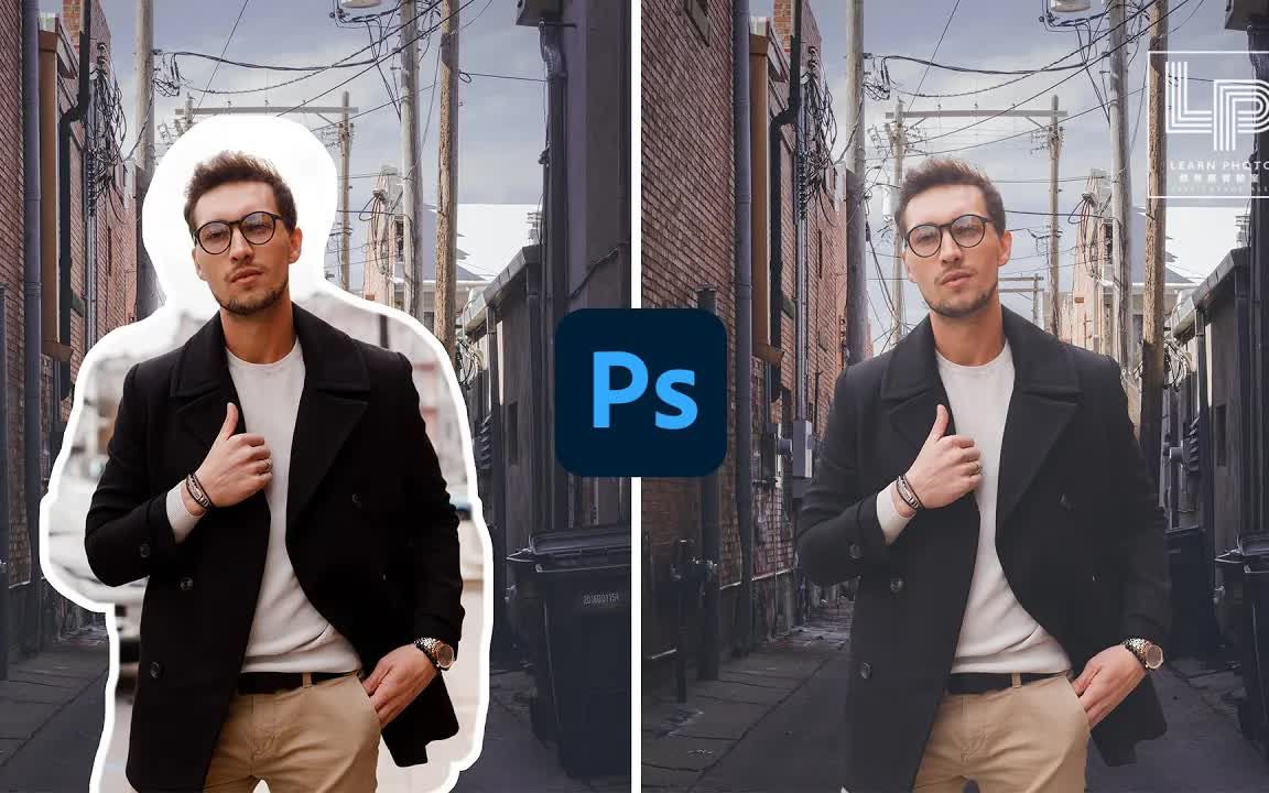 【初级合成技巧】超真实融入新背景方法 in Photoshop
