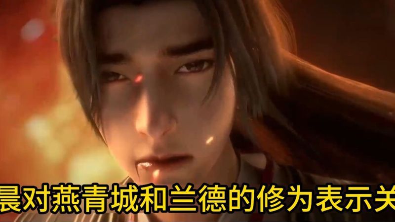 《长神界》长生界的修炼法则:一针和尚的提醒与强者的五大境界,肖晨...