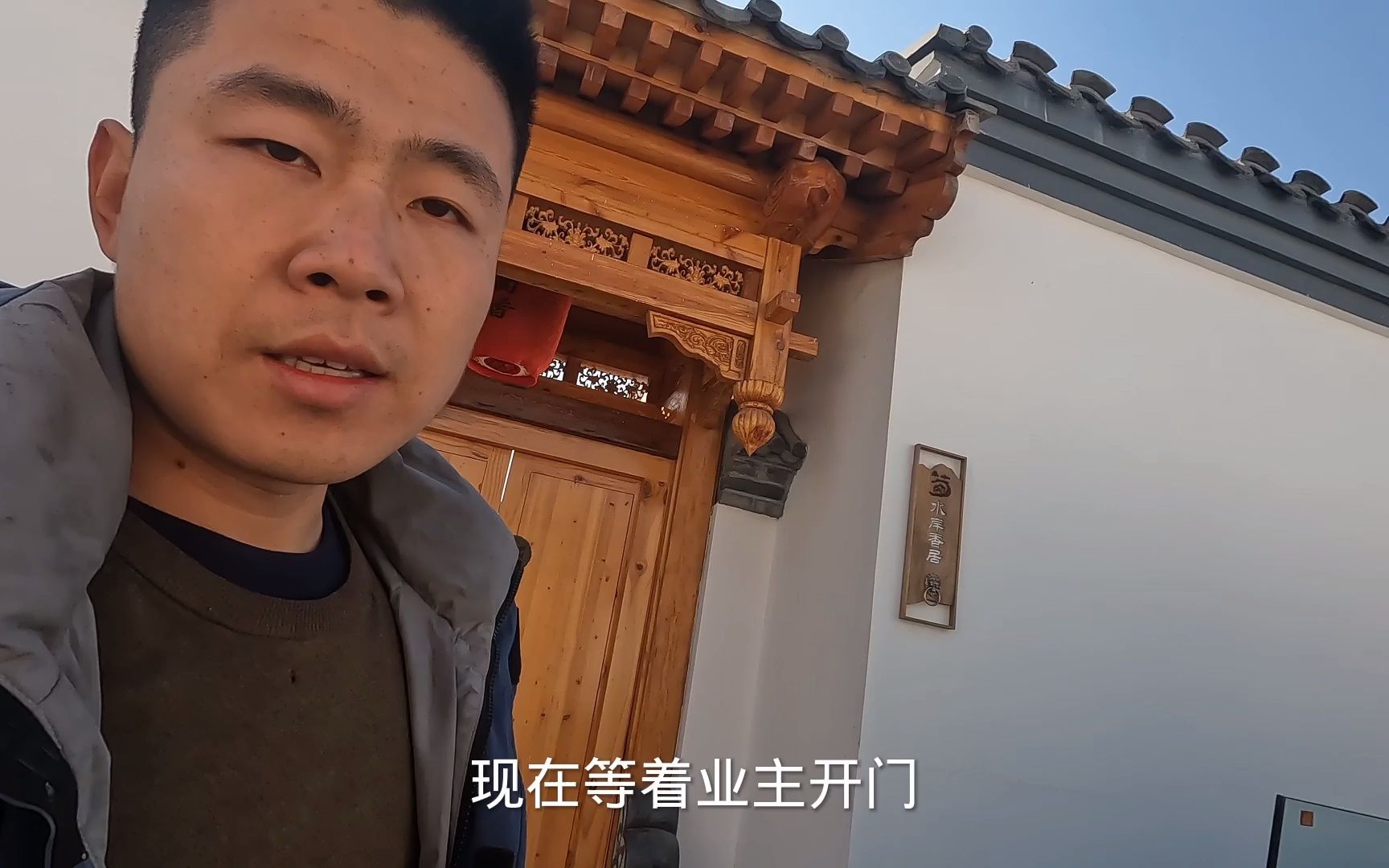 小伙用玻璃隔断把厨房和餐厅隔开档次立马提升