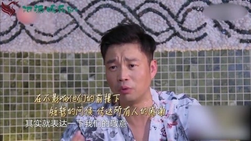 《极限挑战6》刚播再次被央视点名,节目做成这样活该挨夸