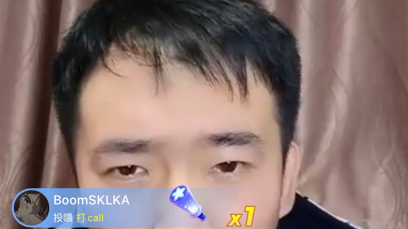 【球迷阿獠】下播&醒目留言回复