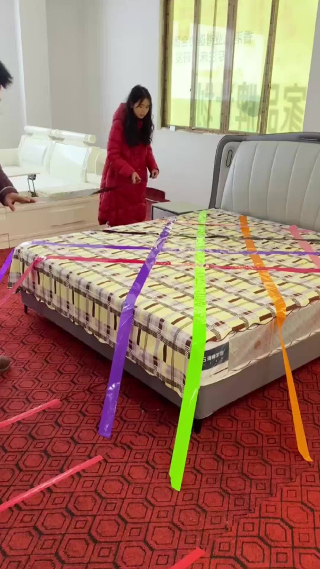 床单防滑垫沙发地毯榻榻米防移动固定垫片床铺PVC床垫固定防滑网.