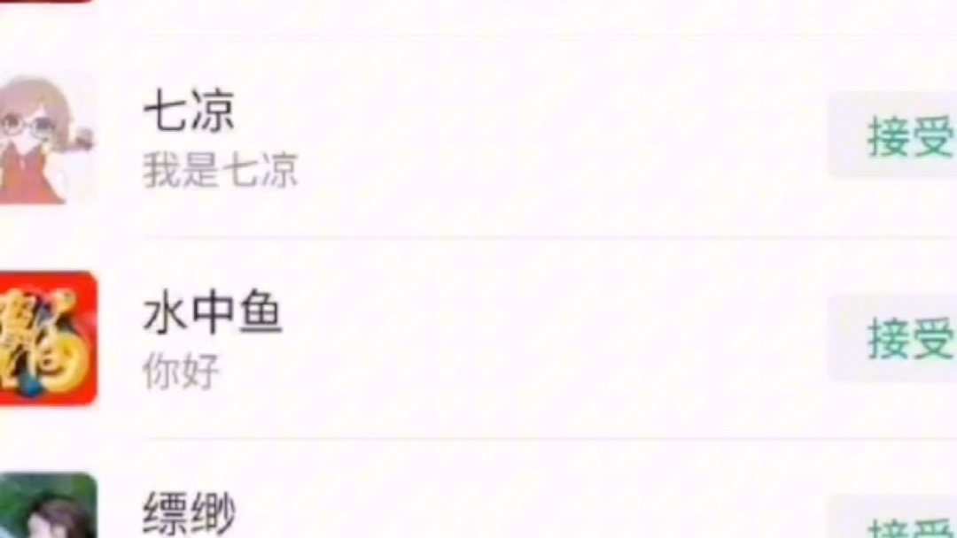 自动评论,自动引流,支持抖音快手小红书等21个平台全自动引流