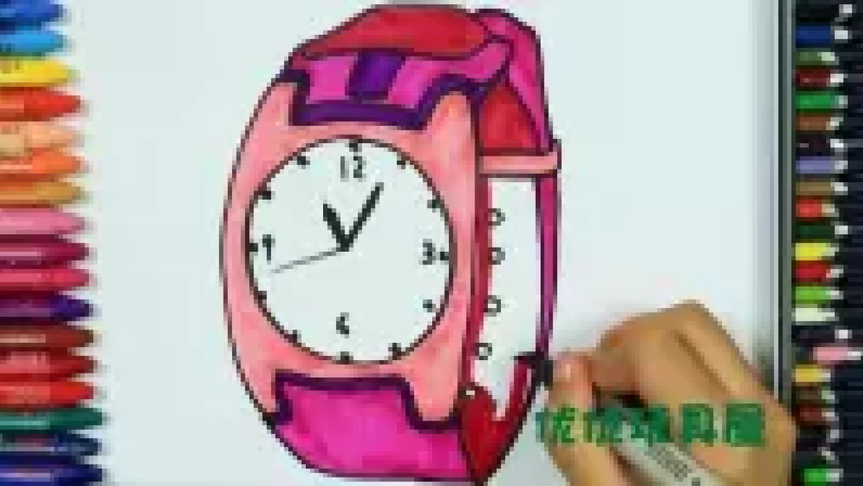 儿童绘画亲子早教 一起来学习如何画钟表和涂颜色吧