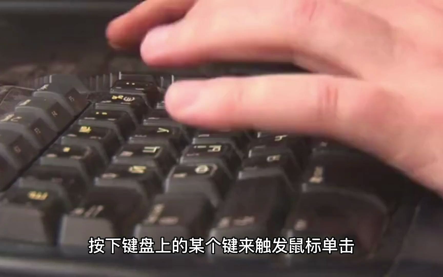 1_9_RapidClick for Mac v1.4 英文版 鼠标点击器