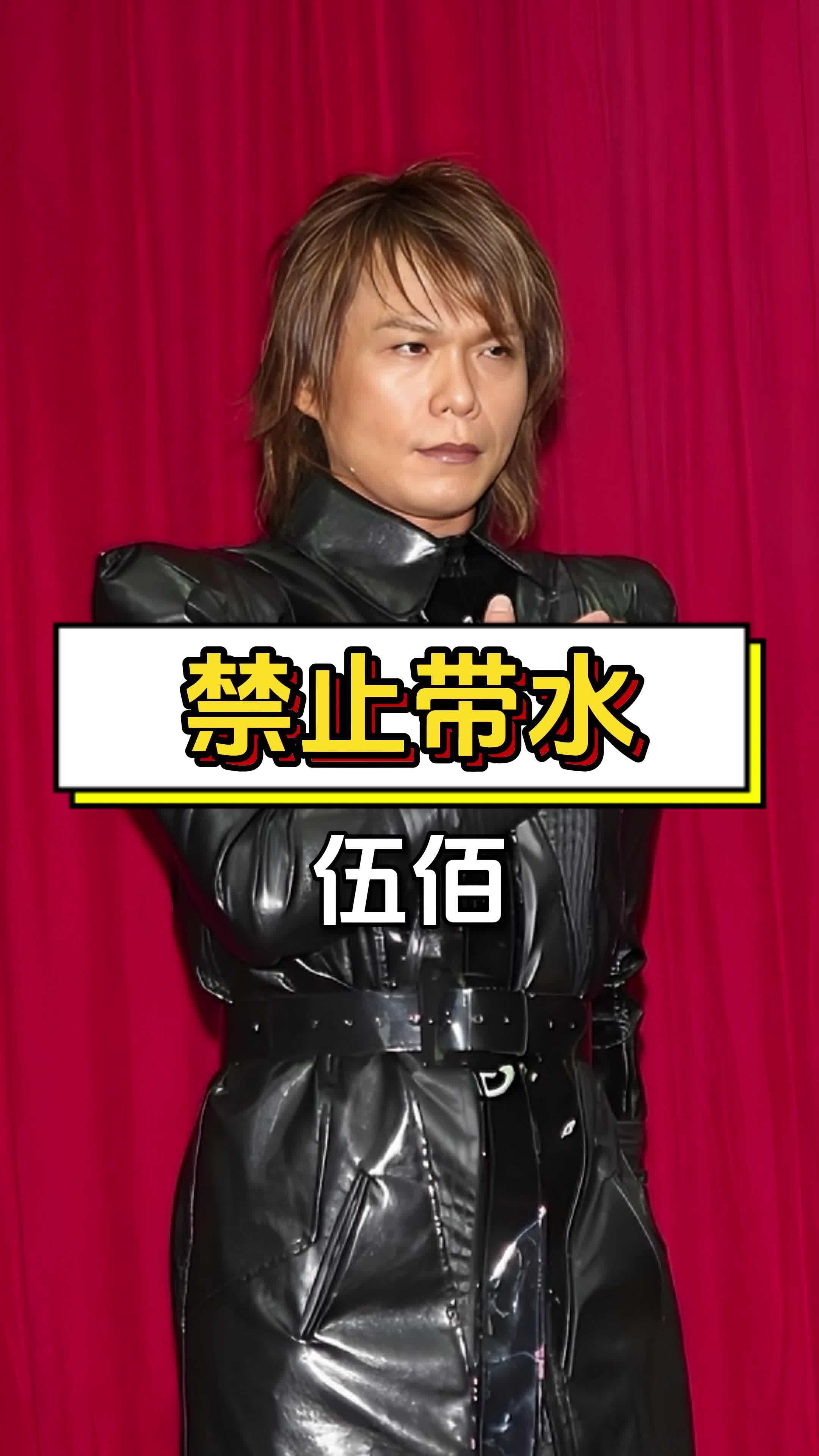 演唱会安检禁瓶装水入场,基于安全考虑设立规定