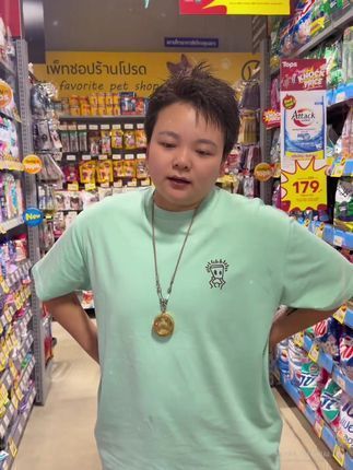 泰国柔顺剂太火了,买的时候一定要注意擦亮眼睛哦! #泰国柔顺剂 #泰国...