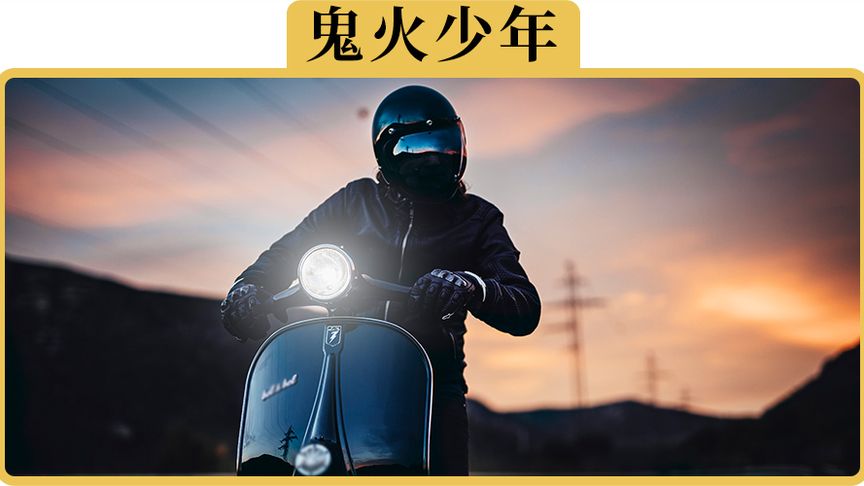 和电瓶车撞了,对方说没保险让我认全责?你看我像冤大头吗?