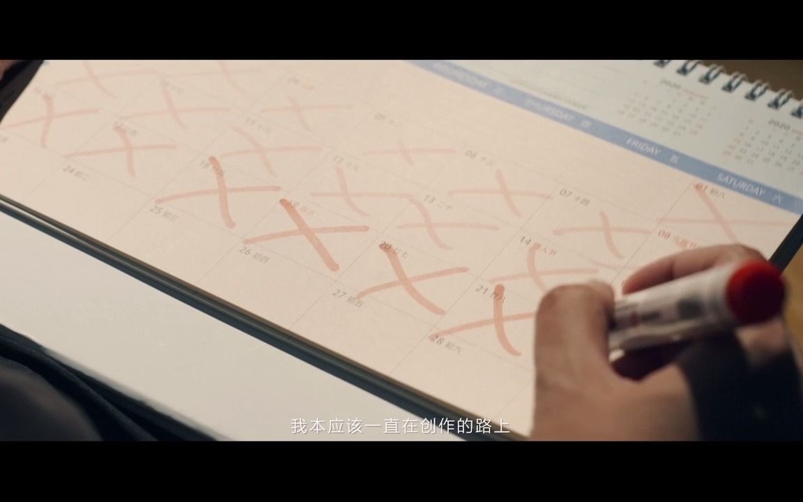 形象视频/企业视频/宣传视频/年会视频