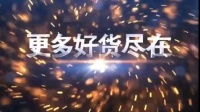 ...视频-手机上的AE会声会影视频制作软件-趣推软件免费邀请码238424