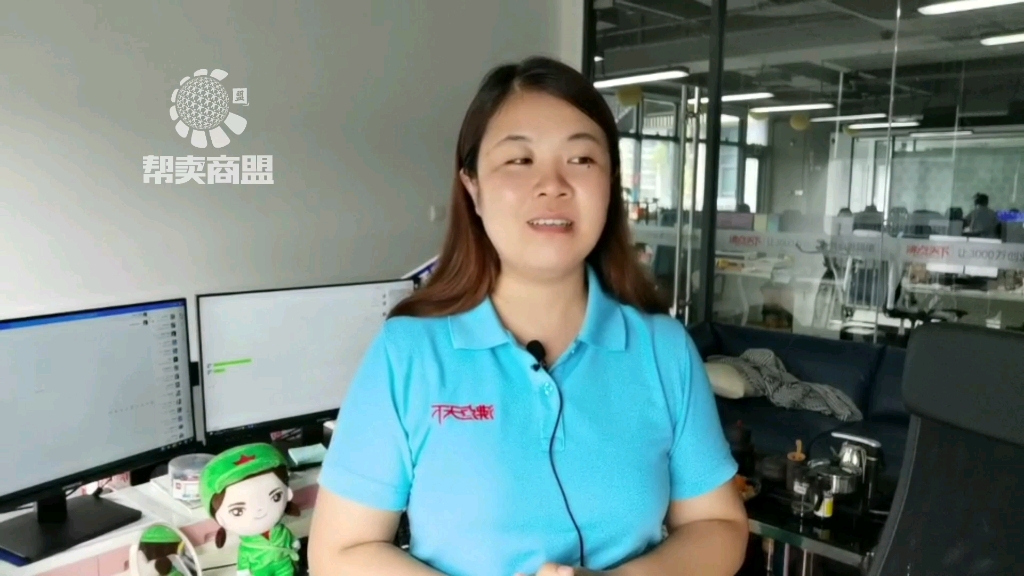 快团团微信卖货小程序怎么用?帮卖团长是关键