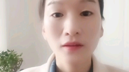 化妆品生产质量管理规范之第三项中药检测