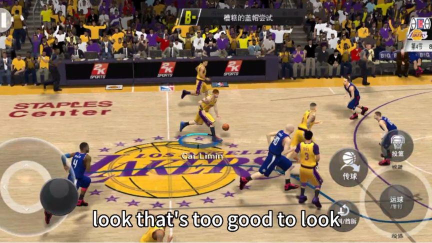 NBA2K20 辉煌生涯模式 第四顺位 单场82分4盖帽