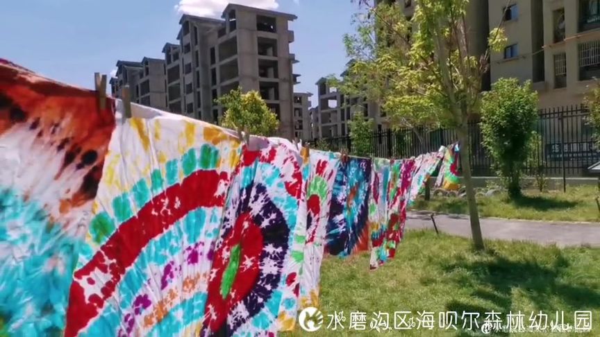这是个适合扎染的季节ߘ�#幼儿园 #记录生活中的小美好