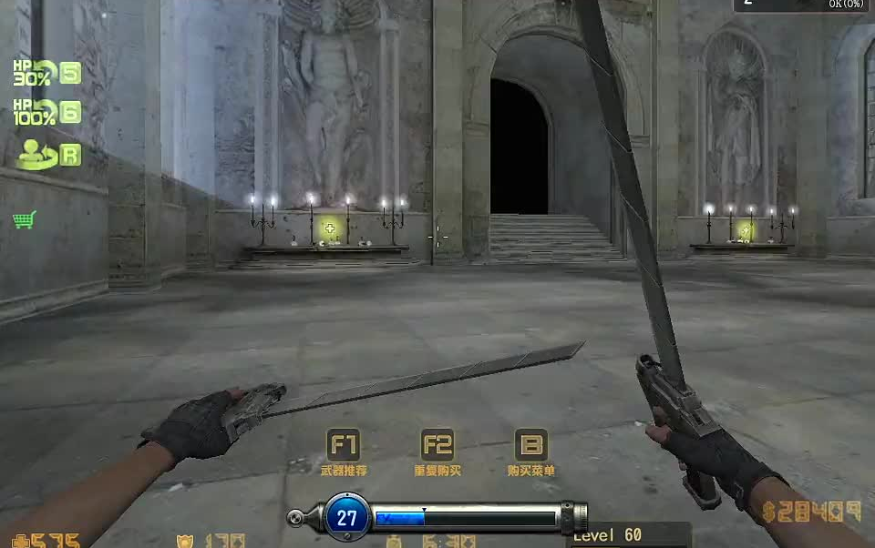 CSOL进击的巨人新联动模式