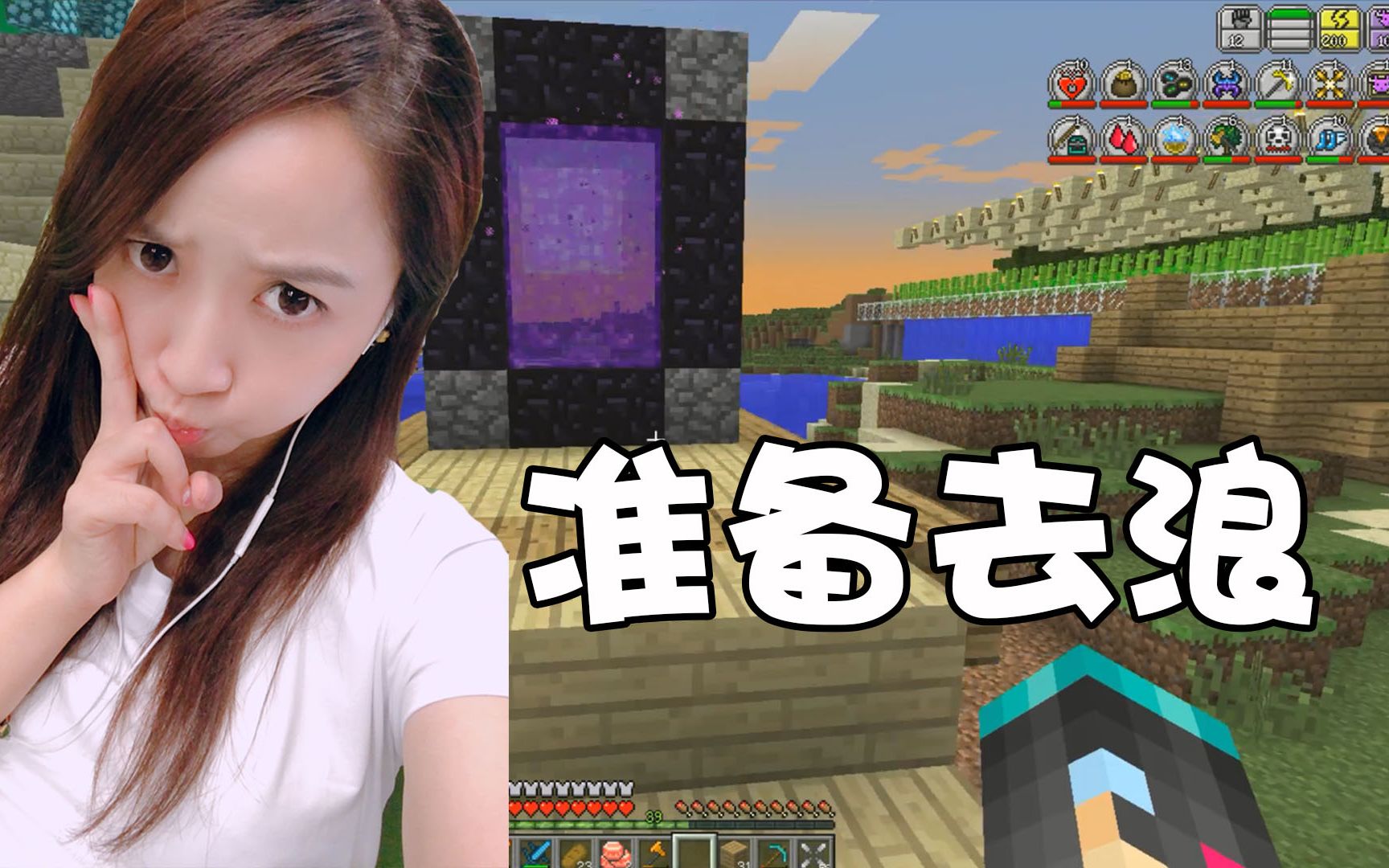 我的世界虚无世界生存32:狩猎等级太低,做刷怪塔不如学小薇这样