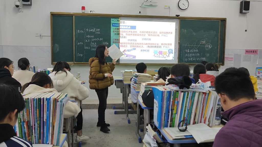 使市场在资源配置中起决定性作用